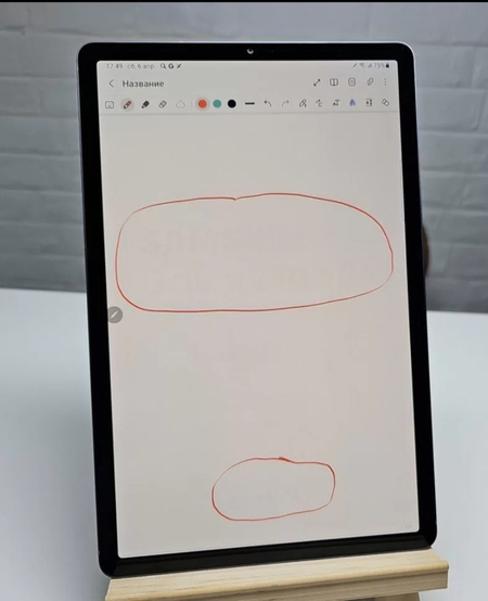 Samsung Galaxy Tab S6 10.5 SM-T860 256Gb
