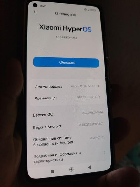 Xiaomi 11 lite 5G NE 8+4 ozu 128Gb память регистрация кивариш керак
