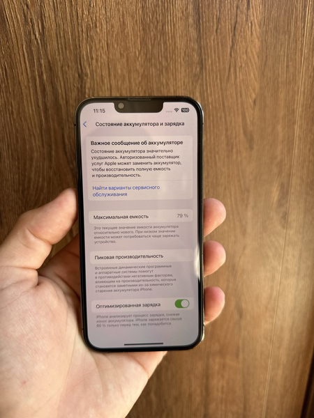 Iphone 13 Pro 256 gb