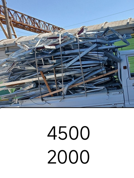 3400 SUM Metallom Luboy Metalom olamiz.