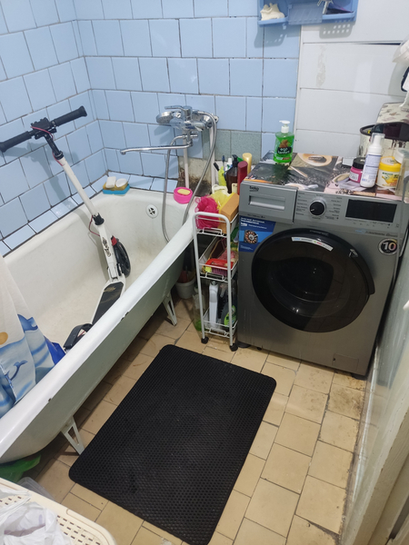 Ayol Qizlar Uchun Uy Sheriklikka