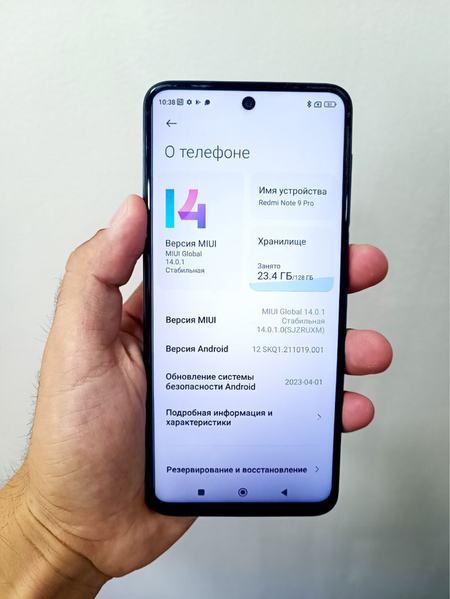 Redmi Note 9 Pro