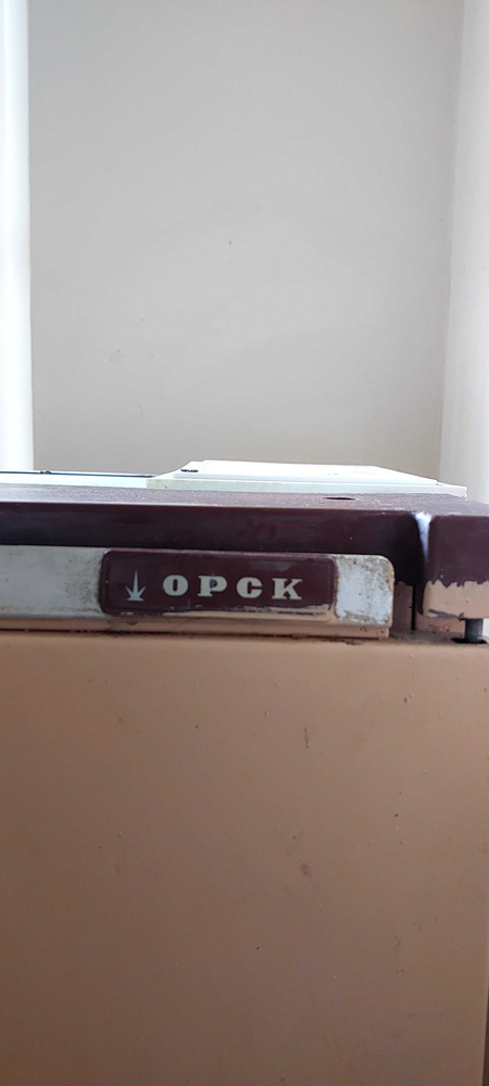 Холодильник Орск 8