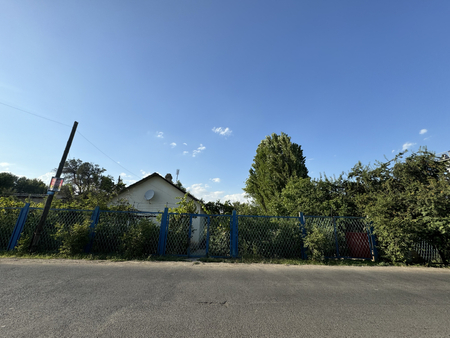 Продается участок