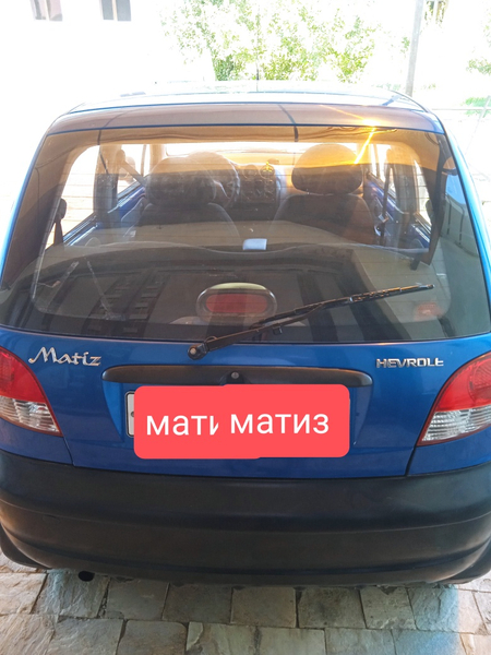 Матиз простой 2013.й. евро