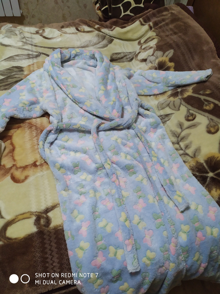 Продается женский халат