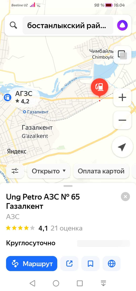 Продается загородный особняк в стиле HI-TECH