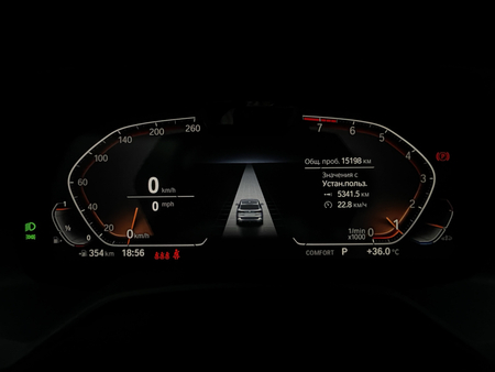 Продам BMW X5 X-Drive 40i 2022г.