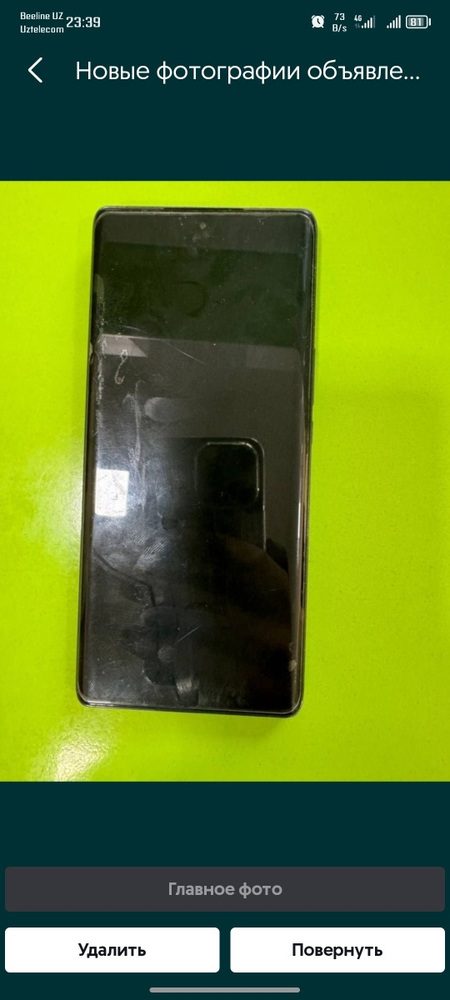 Honor X9a telefoni