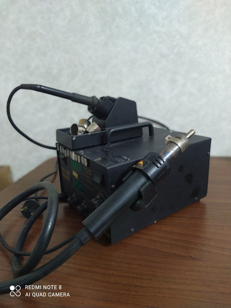 Пояльная станция King Kong 701B