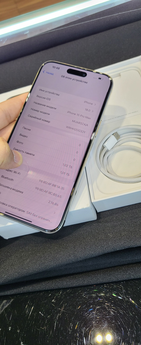Iphone 15 pro max 1 TB 99% dual sim в идеальном состоянии