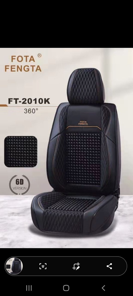 Universalni toshli komplekt