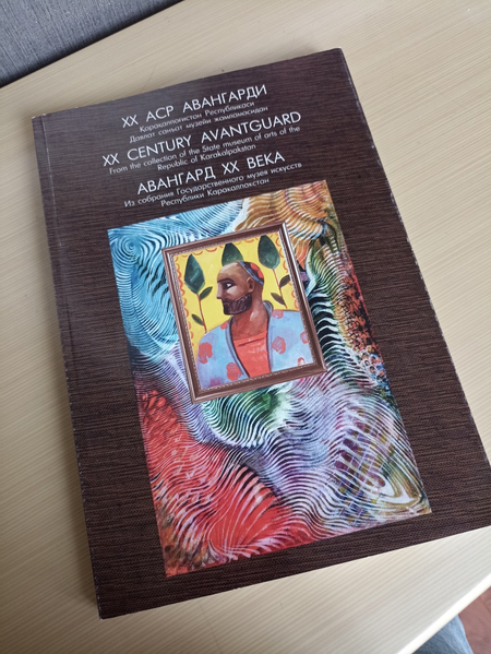 Всё по 100 000. Продам все книги