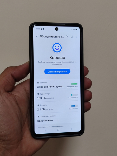 Samsung A53 5G 6/128gb