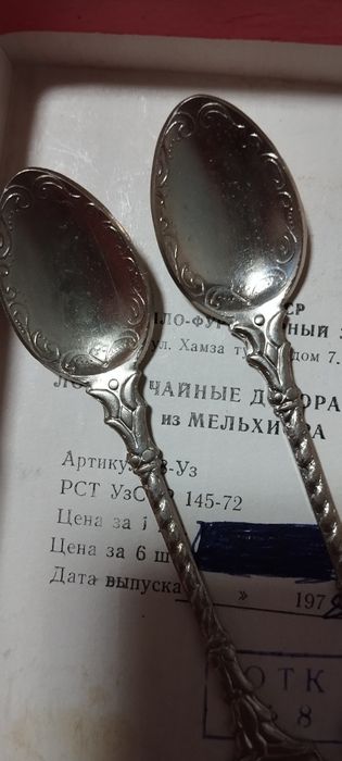 Продается чайные ложки, мельхиор