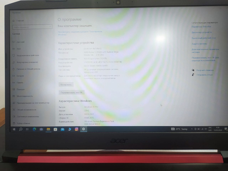 Acer nitro 5 Gaming sotiladi