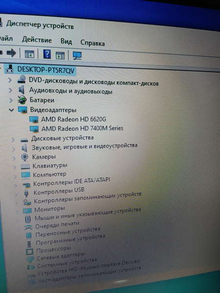 Срочно продам дёшево Ноутбук Dell
