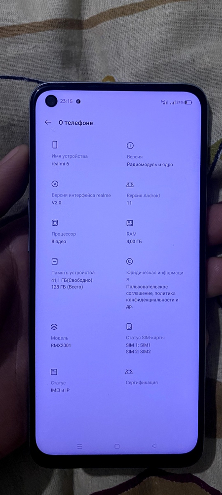 Realme 6 sotiladi