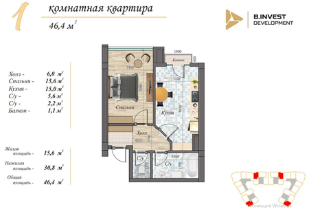 Қорақамиш 1/2 да янги уй 1 хонали 46.4 м2