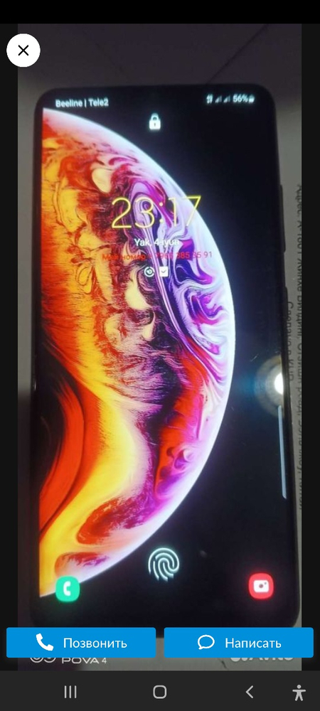 Samsung a32 64/4