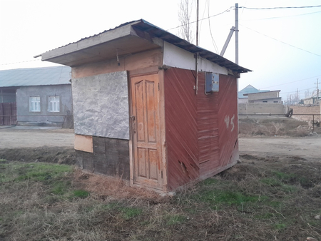 Kichi tadbirkorlik uchun ajoyib tanlov