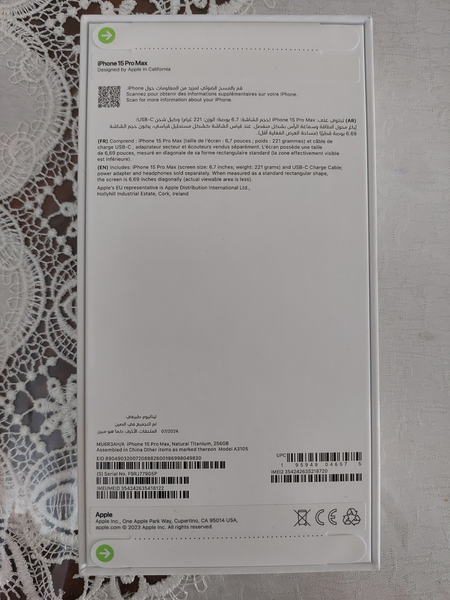 IPHONE 15 Pro 256 gb Max Natural Titanium (original)
