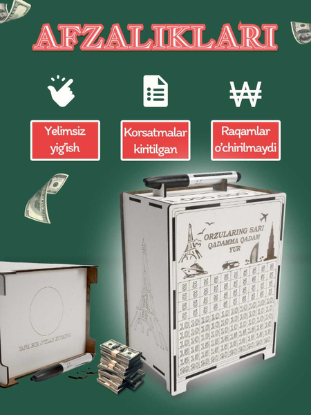 25000 som Kopilka optom