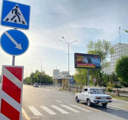 Farg'onada tashqi reklamalar Наружная реклама в Фергана