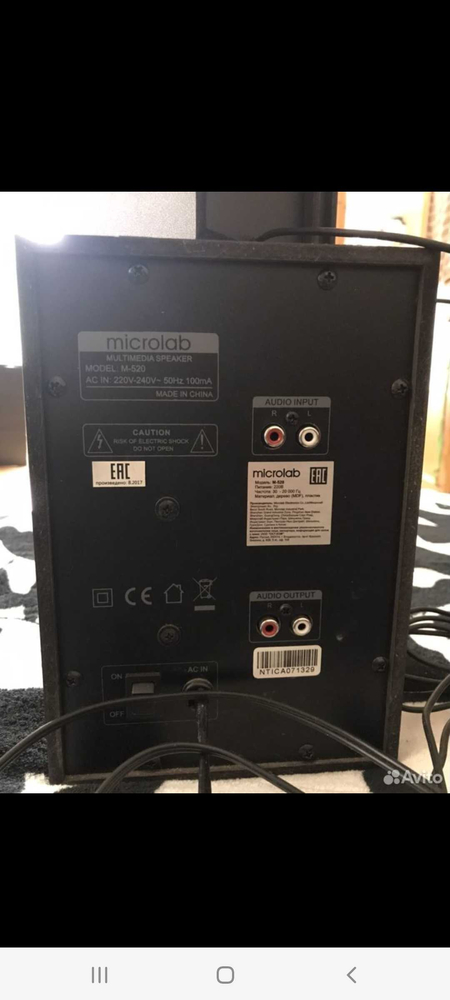 Продаю Microlab m520