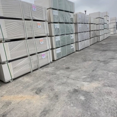 Gipsakardon bizda optim narxlarda xarid qiling