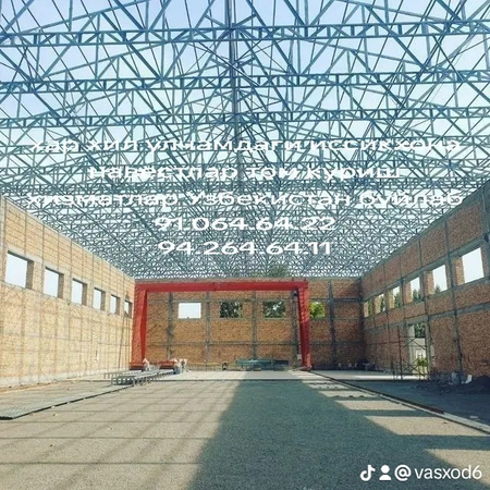 Хар хил улчамдаги иссикхона навестлар том куриш хизматлар Узбекистан б