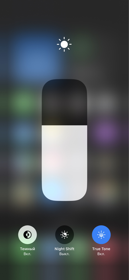 Iphone xsmax 256 karobka bor