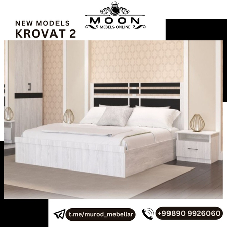 Акция Кровать Hi tech Krovat 2