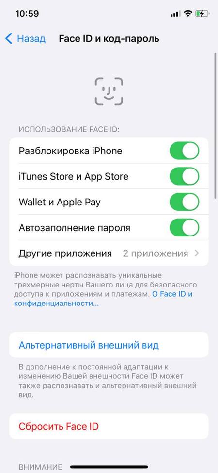 iPhone 12 mini Pachkadan ozim ochganman