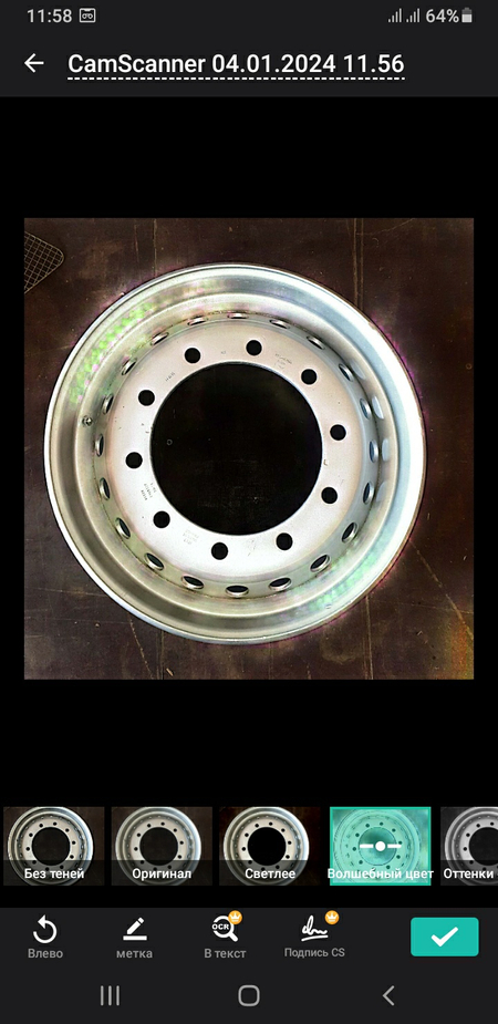 CONTINENTAL 385/65/22.5 колеса сборе 300 $