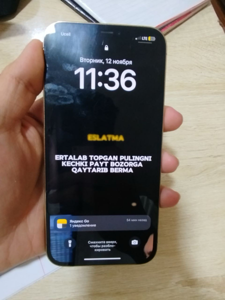 iPhone 12 pro max 128 gb