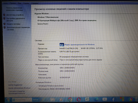 Ноутбук САМСУНГ в хорошем состоянии отлично работает
