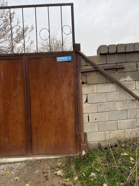 14 sotix keles g Umarovdan srochna gaz suv svet bor tinch joy sex uy
