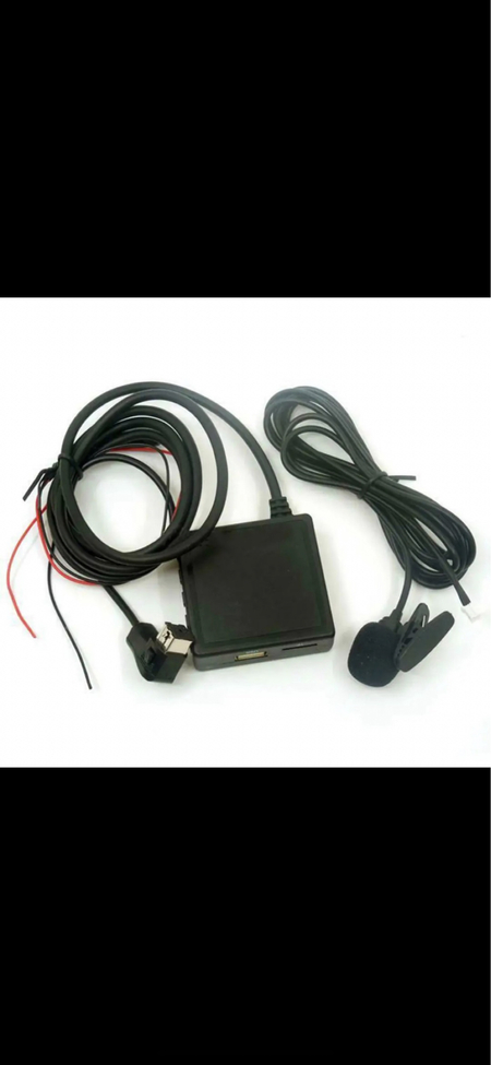 USB адаптер для Pioneer Carrozzeria usb blutuz aux есть