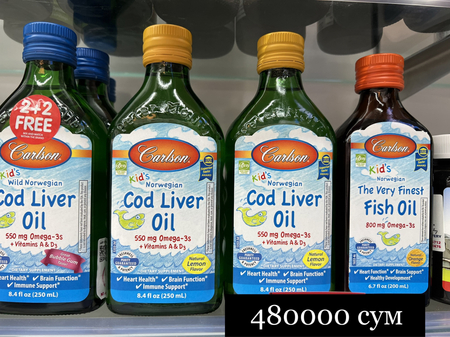 Fish oil omega 3