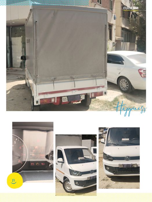 FAW T80 ACTIS 2023