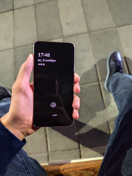 Samsung S22 256G