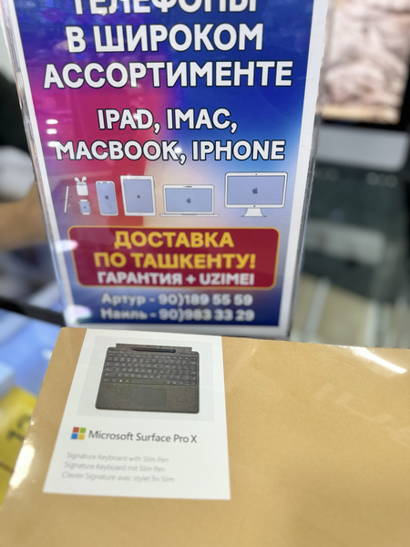 Microsoft Surface Pro X Signature Keyboard with slim pen