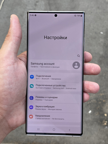 Galaxy Note20 Ultra 5G