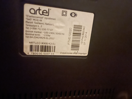 Продается телевизор 42 Artel shivaki