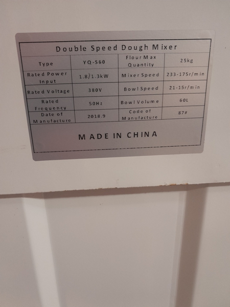Xamir meshalka 60 letr
