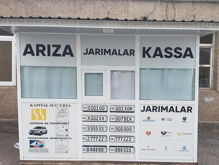 Butka sotiladi xolati alo !