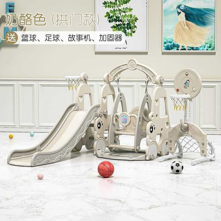 Bolalar maydonchasi детские площадки горки игрушки