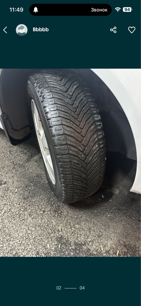 Gentra GM Arginal Diska Balon Michelin 195/60/15