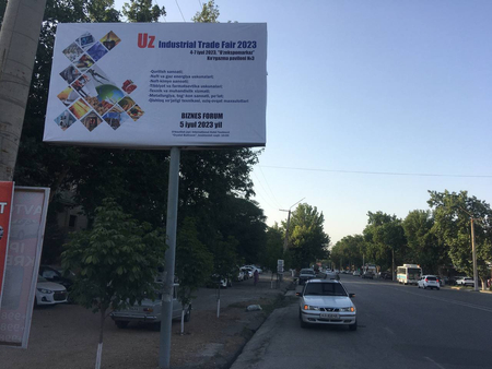 Bannerda reklamalar реклама на баннерах